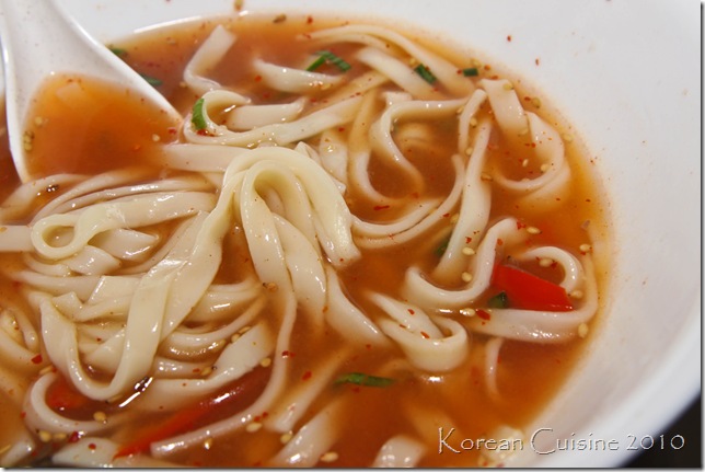 Korean Cuisine: Seafood Kalgooksoo - 해물 칼국수